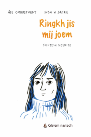 eCommerce | Stiftelsen Saemien Sijte