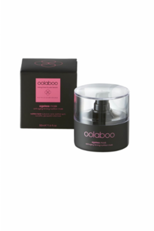 Ageless Mask | Wellmed